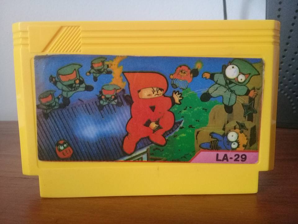 Family Cba: ¿Ikki o Ninja JaJaMaru?