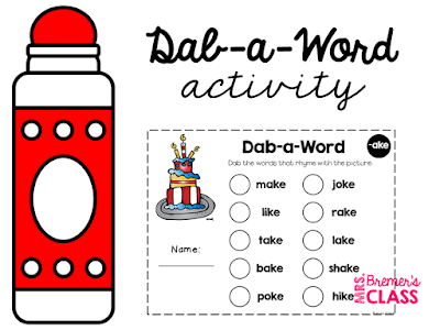 Rhyming Activities Round Up | Mrs. Bremer's Class