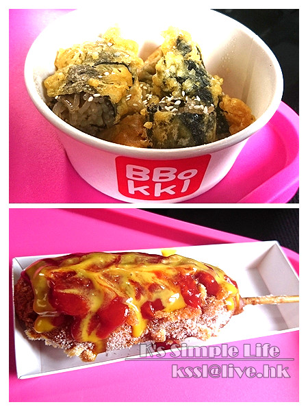 K's Simple Life ☆ K的簡單生活 ☆: 正宗韓國小食 BBokki