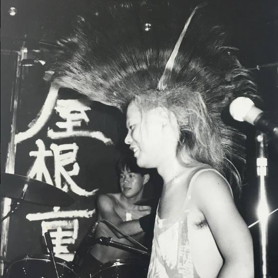 hardcore punk: Death Side - All Is Here Now EP (1994)