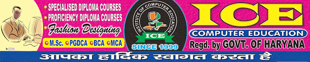 ice computer education in karnal haryana india: work