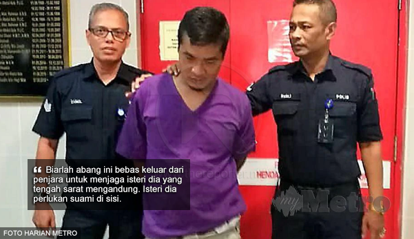 Curi RM100 dipenjara 12 bulan, wanita rayu tertuduh dibebaskan ...