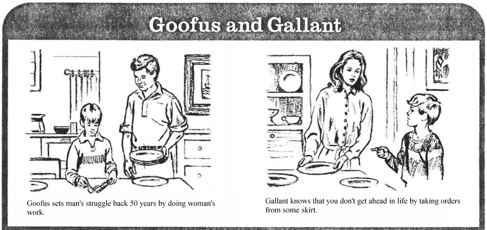 Goofus and Gallant. | GnG | Pinterest