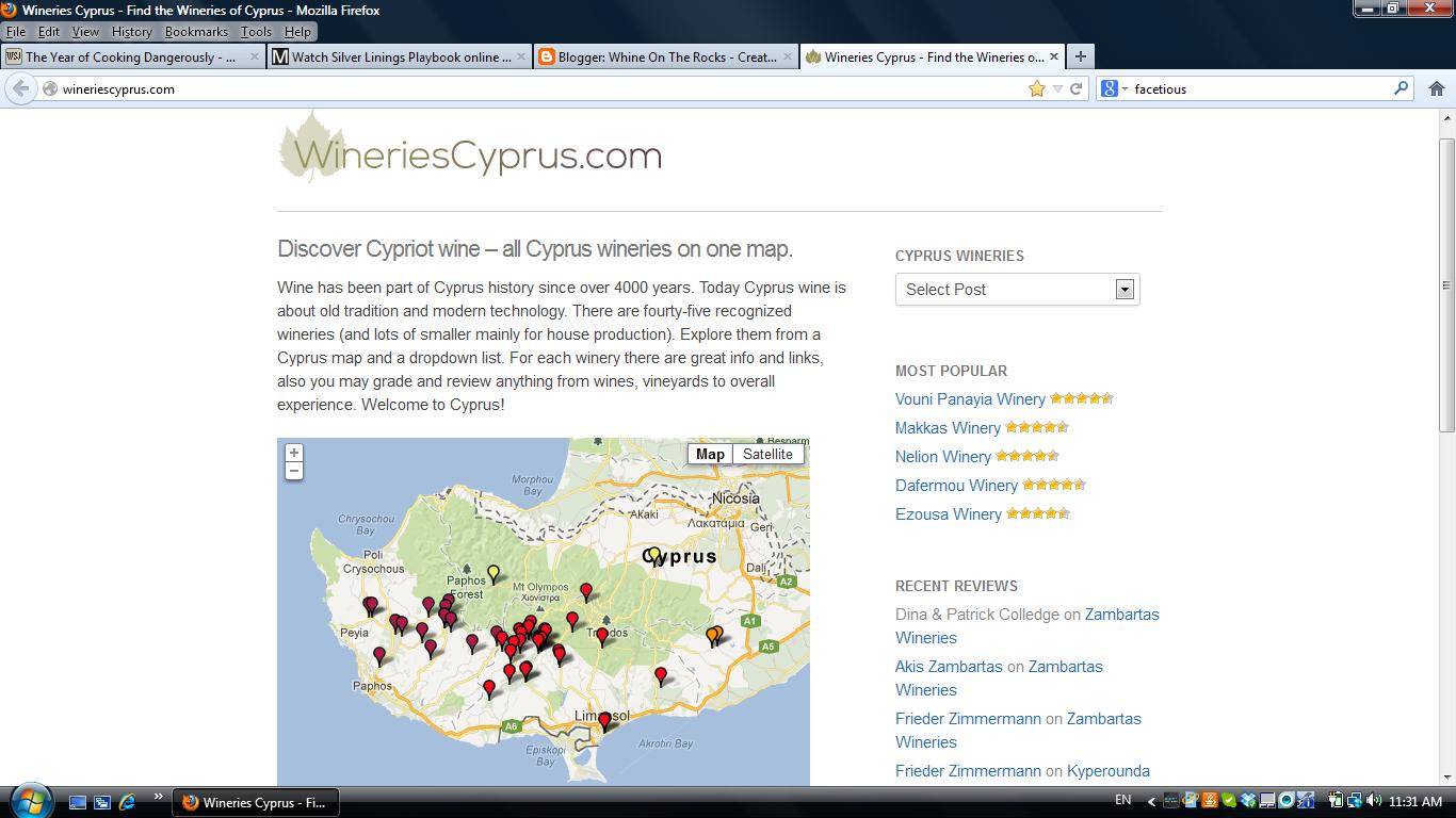 Cyprus Wine Blog