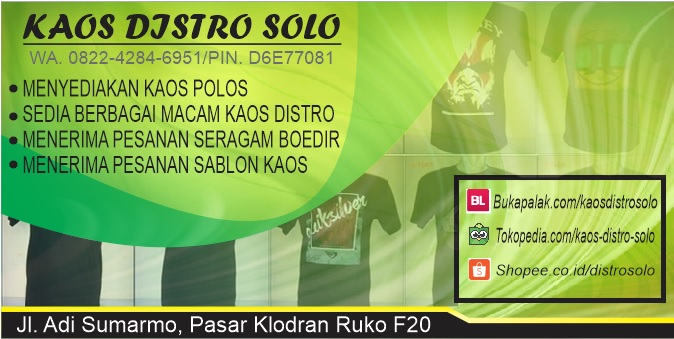 Cara Membuat Banner Toko Distro dengan Corel Draw X4 X5 X6 X7