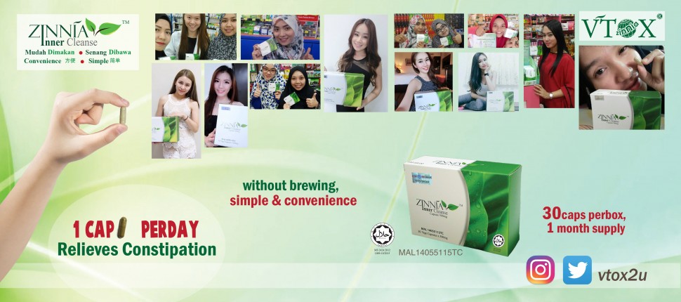 My freedom time's Diary: ZINNIA Inner Cleanse