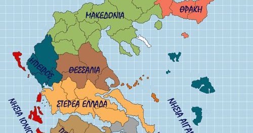 Δ' ΤΑΞΗ 2ου ΔΗΜΟΤΙΚΟΥ ΑΡΧΑΝΩΝ: Μελέτη Δ΄. Ενότητα 1η. Μάθημα 1: ΄΄Πρώτη ...