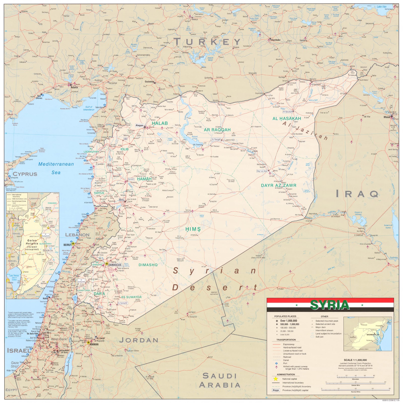 SYRIA - GEOGRAPHICAL MAPS OF SYRIA