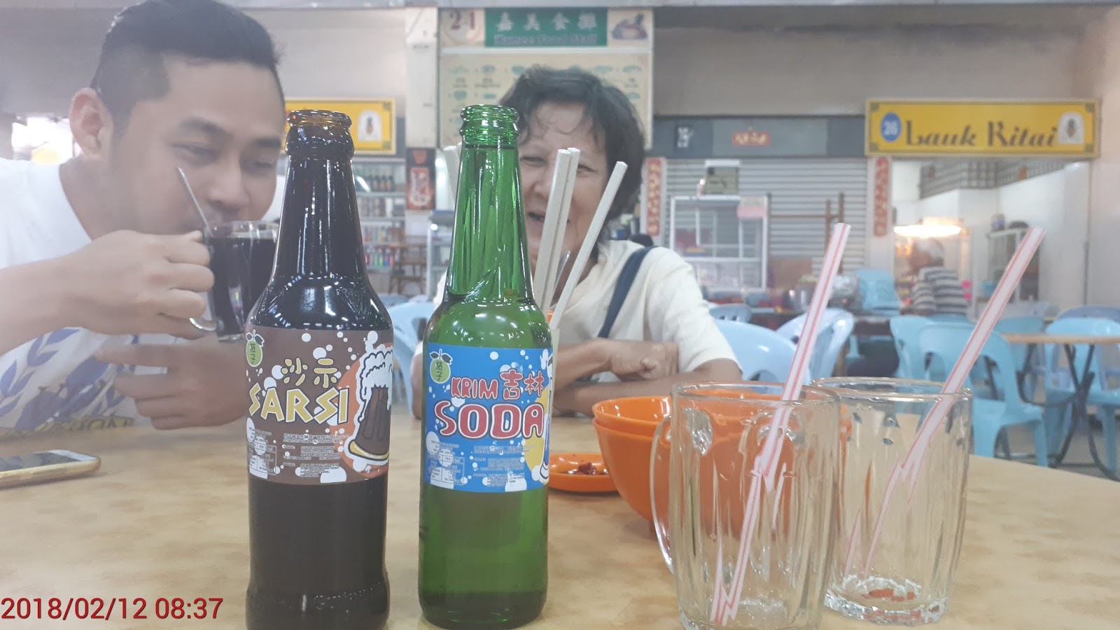 Ongrizinal Recipe: Made in Sarawak : Sarsi & Krim Soda