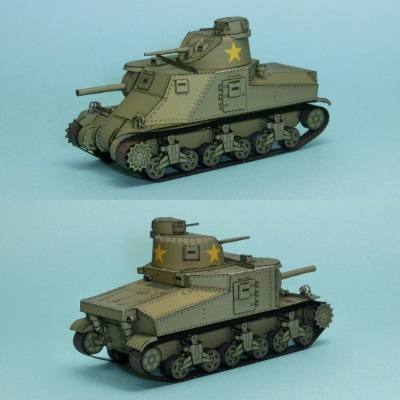 German Ww1 Tank Paper Models