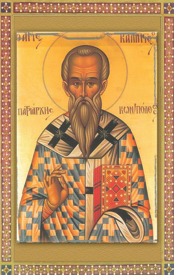 ORTHODOX CHRISTIANITY THEN AND NOW: Saint Kallistos I, Patriarch of ...