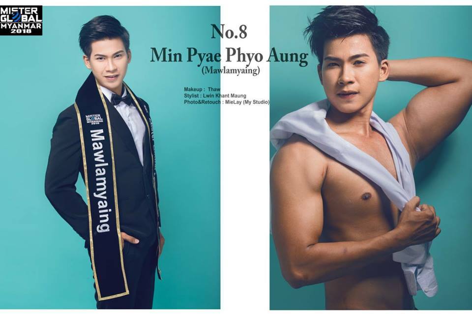 Grand Boyzone: Mister Global Myanmar 2018 :Contestants