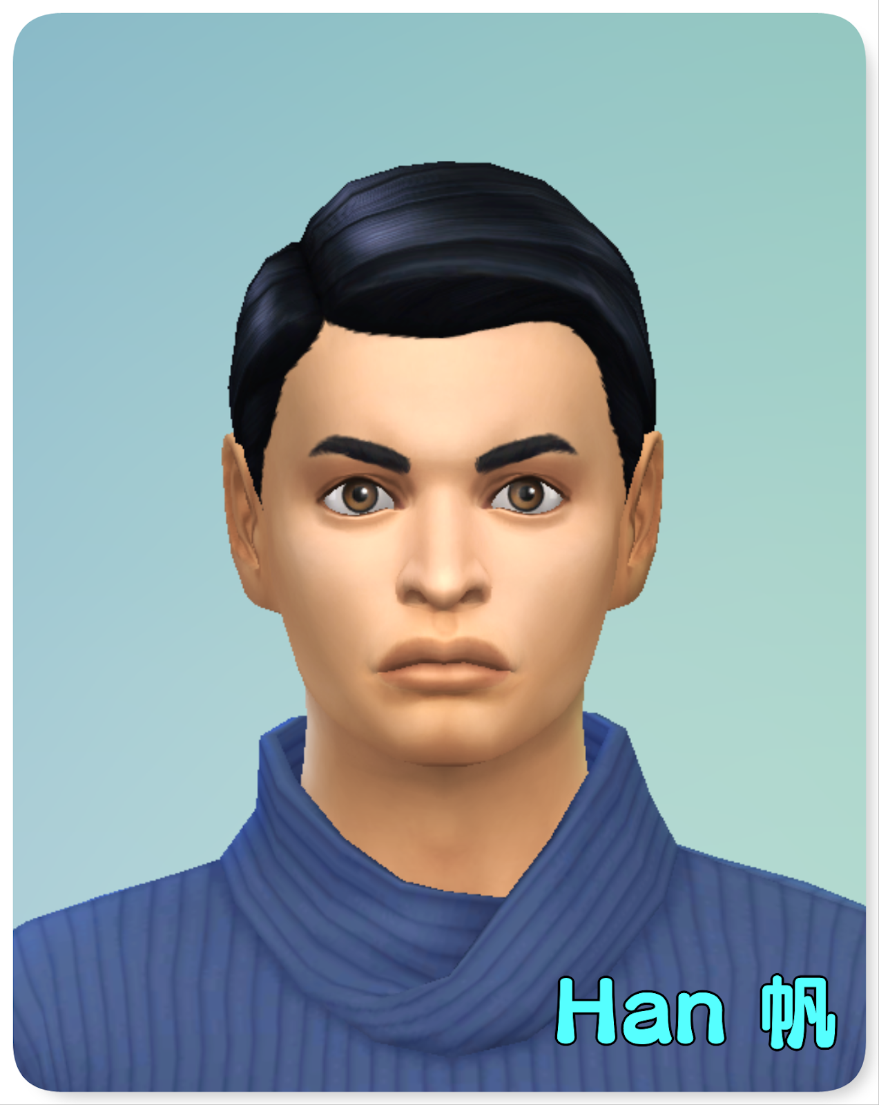 模擬市民4 (The Sims 4): 7th. Malcolm Landgraab