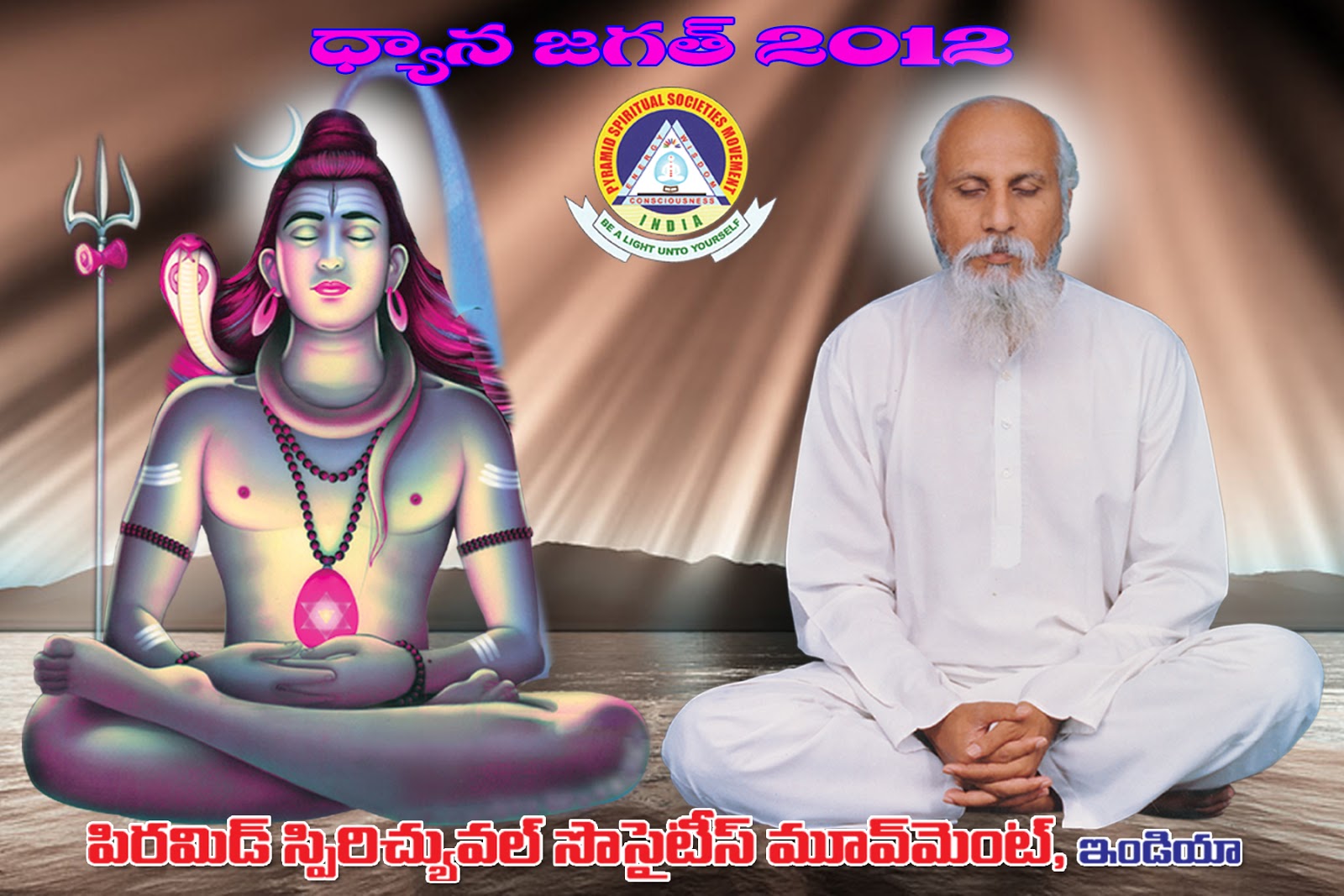 patriji photos: patriji photos-1