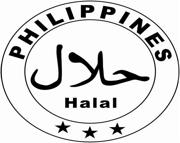 HALAL DEVELOPMENT INSTITUTE OF THE PHILIPPINES, ( HDIP ): GIVE YOUR ...