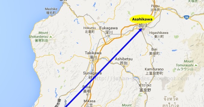วิธีเดินทางไปเมืองอาซาฮิคาวะ - Asahikawa