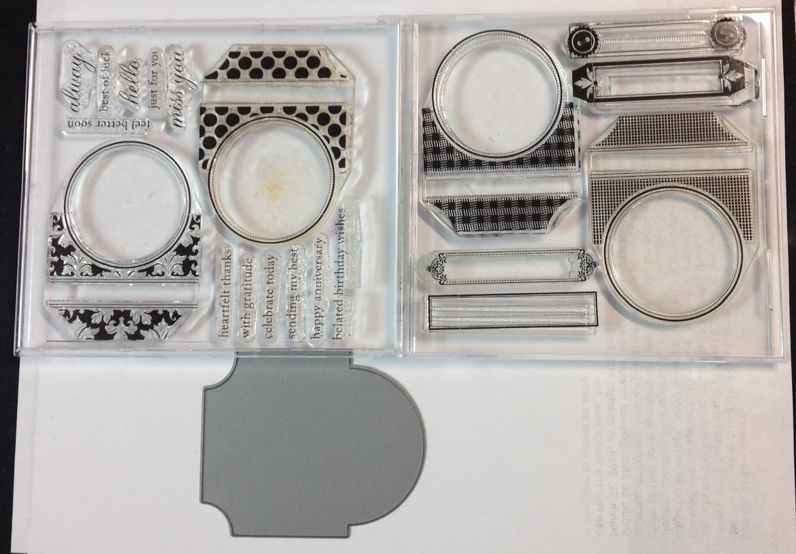 Jen's Ink Spot: For Sale!