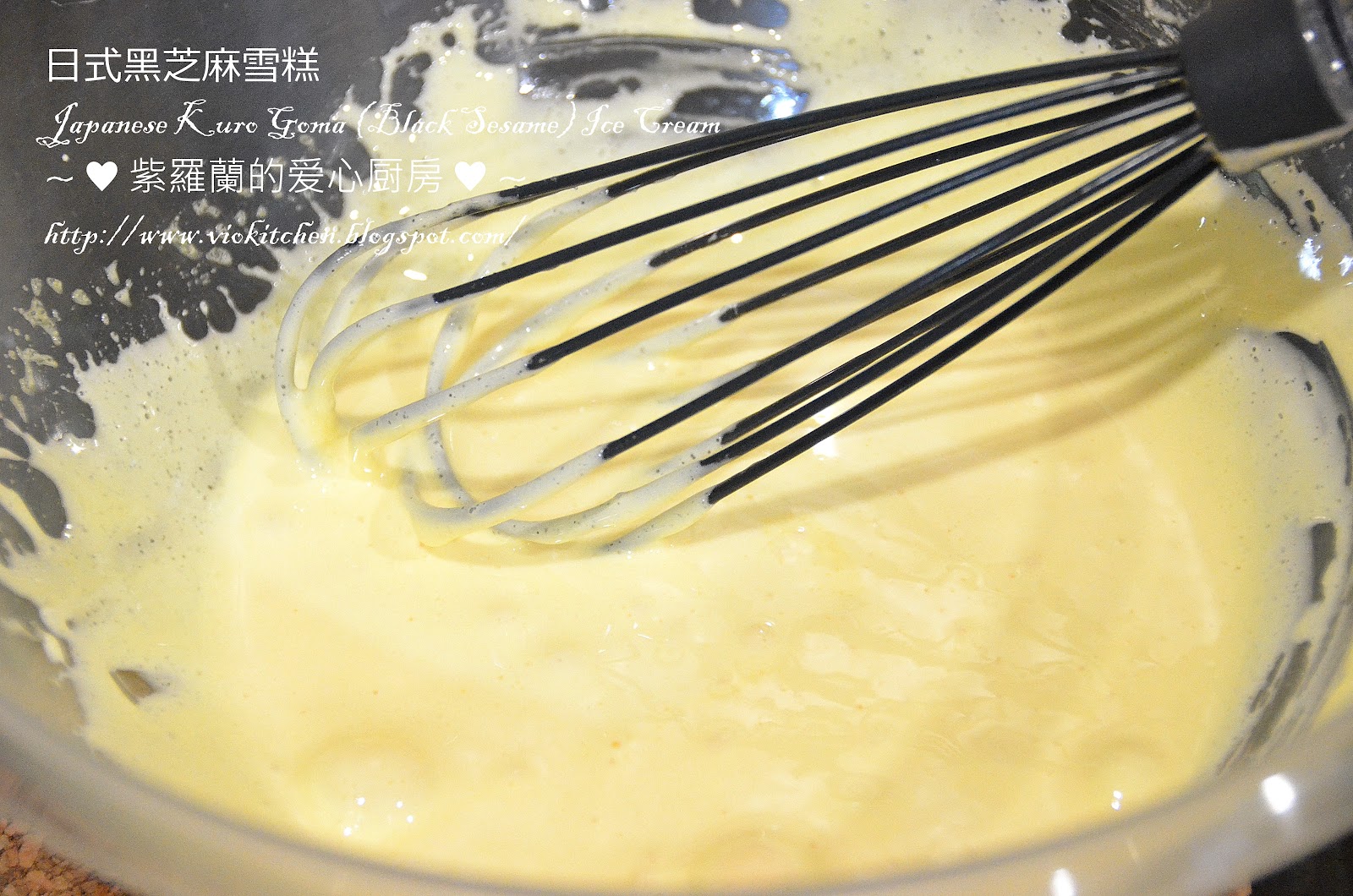Violet's Kitchen ~♥紫羅蘭的爱心厨房♥~ : 日式黑芝麻雪糕 Japanese Kuro Goma (Black ...