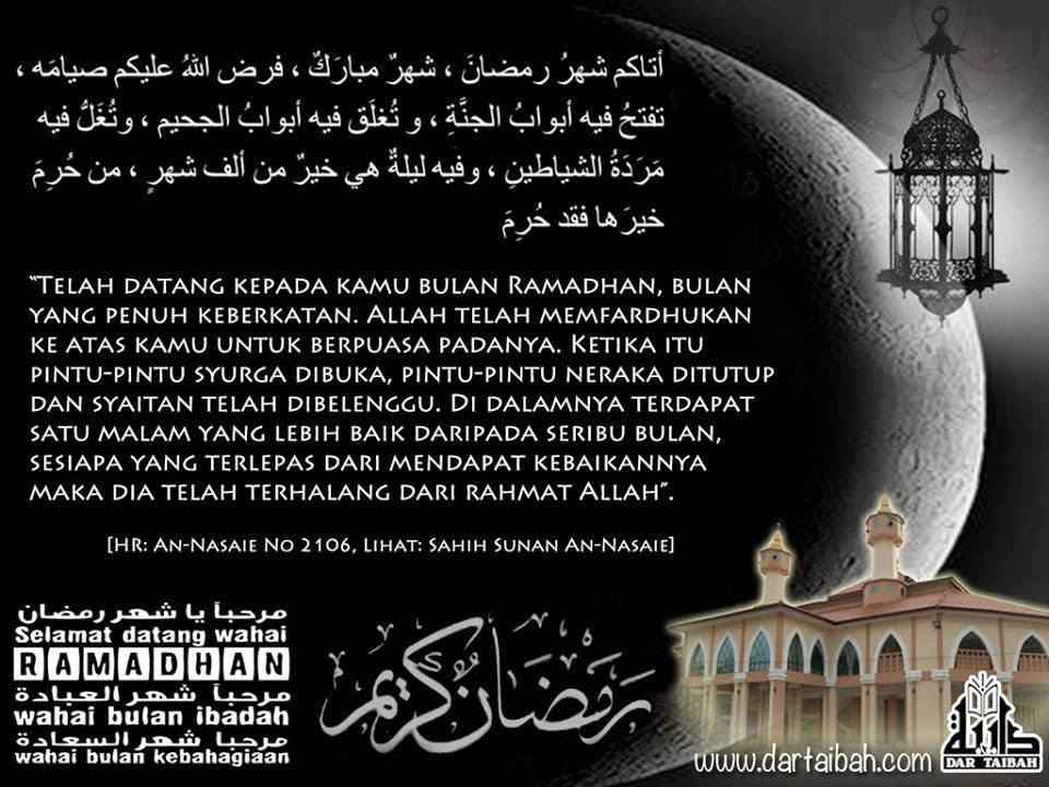 Abu Anas Madani: Status Hadis: Ramadhan; Keampunan, Rahmat & Bebas Neraka.