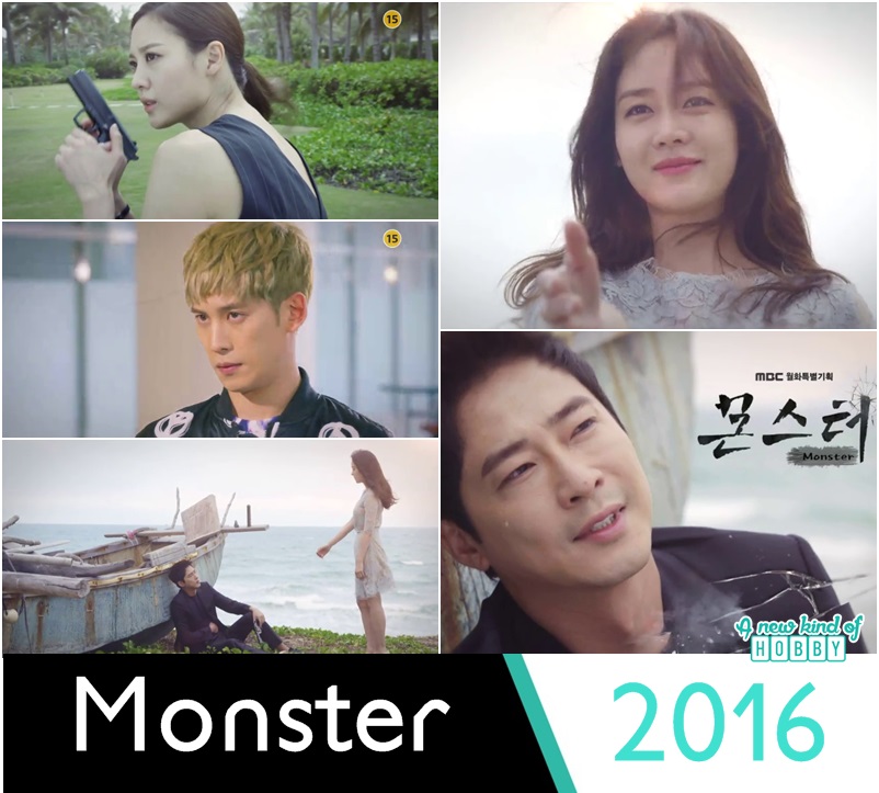 Review Drama Korea - Monster ~ Miss BaNu StoRy