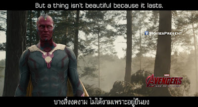 MoviesQuotes by MoviesPresent: Avengers Age Of Ultron อเวนเจอร์ส มหาศึ ...