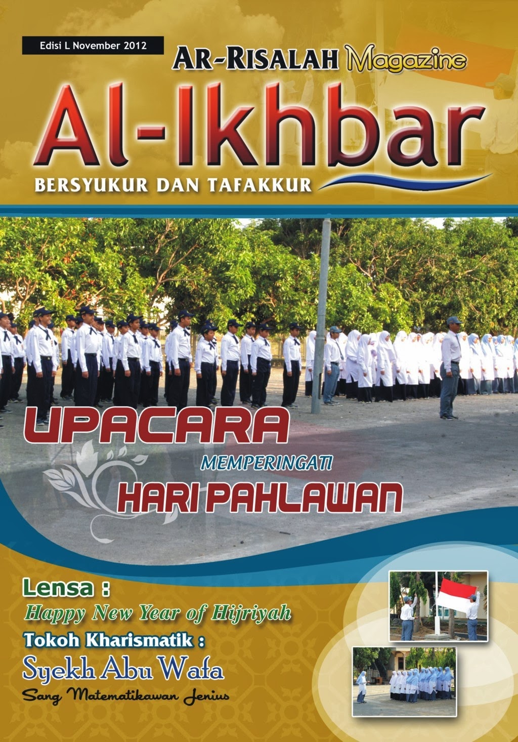 MARS AR_RISALAH | Ar-Risalah Music