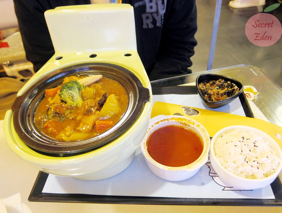 Just Food and Delicious: TOILET CAFE