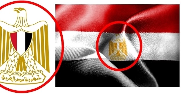 Maksud Lambang Helang Pada Bendera Mesir | Solihin Zubir