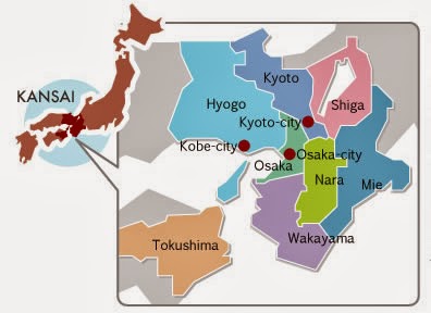Vacation: Preparation----Geography and Climate of Kansai