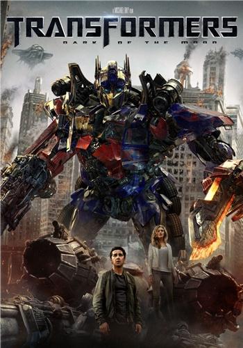 Transformers Live Action Movie Blog (TFLAMB): Possible DOTM Blu-Ray ...