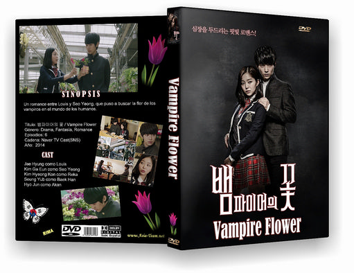 Hablando de Kdramas: Vampire flower (2014) ♥♥♥♥