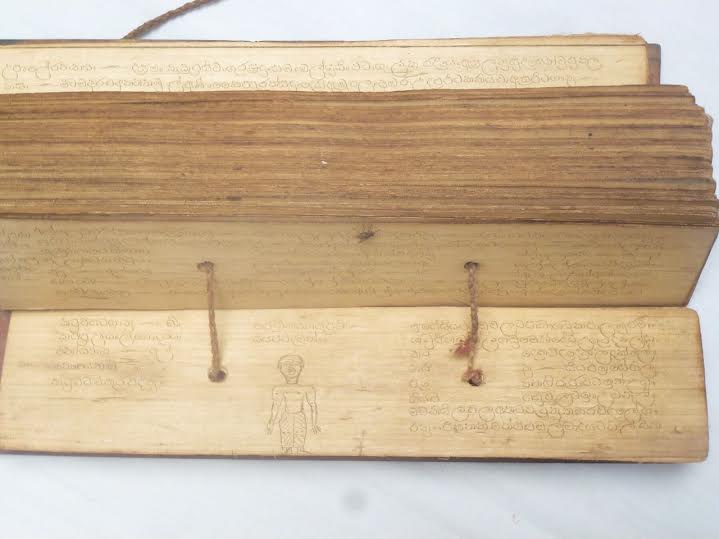 Traditional Sri Lankan white magic - Part 1 | Wishwa Karma