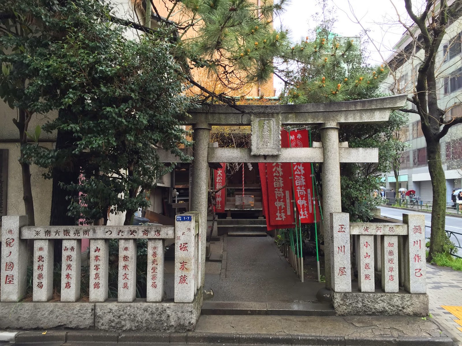 Mini-Shrines in Tokyo