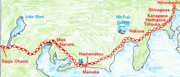 Modern Metropolis Tokyo