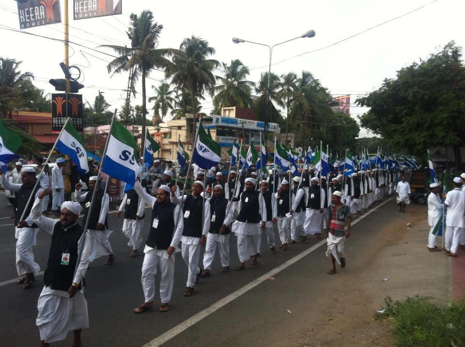 Sunni Kairali Photo Gallery: SSF 40TH ANNIVERSARY CONFERENCE RALLY AT ...