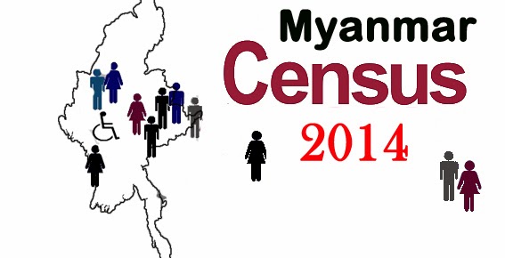 Myanmar Muslim Census 2014: February 2014