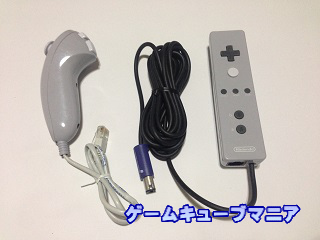 Retro-o-Rama | Ezine de videojuegos Indies & Retro: Revelado prototipo ...