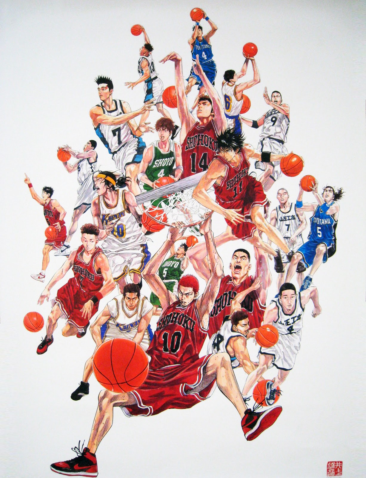 MOMOVIES ★: slamdunk