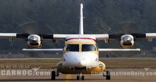 Flyingphotos Magazine News: Harbin Y-12F with Honeywell Primus Apex ...