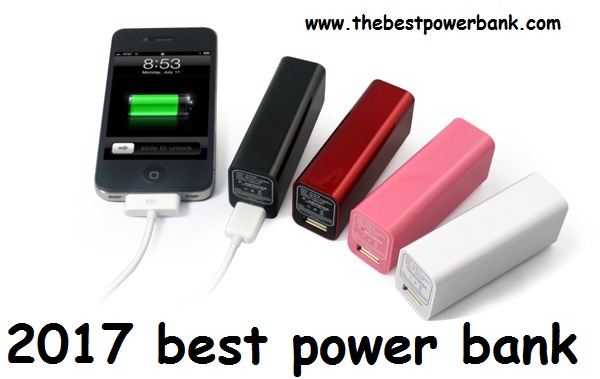 2017 Best power bank Guide
