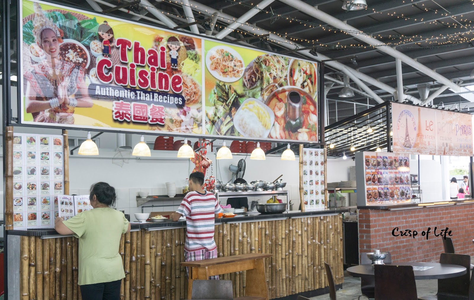 BSP Waterfront Food Court 海滨饮食天堂 @ Persiaran Karpal Singh - Crisp of Life