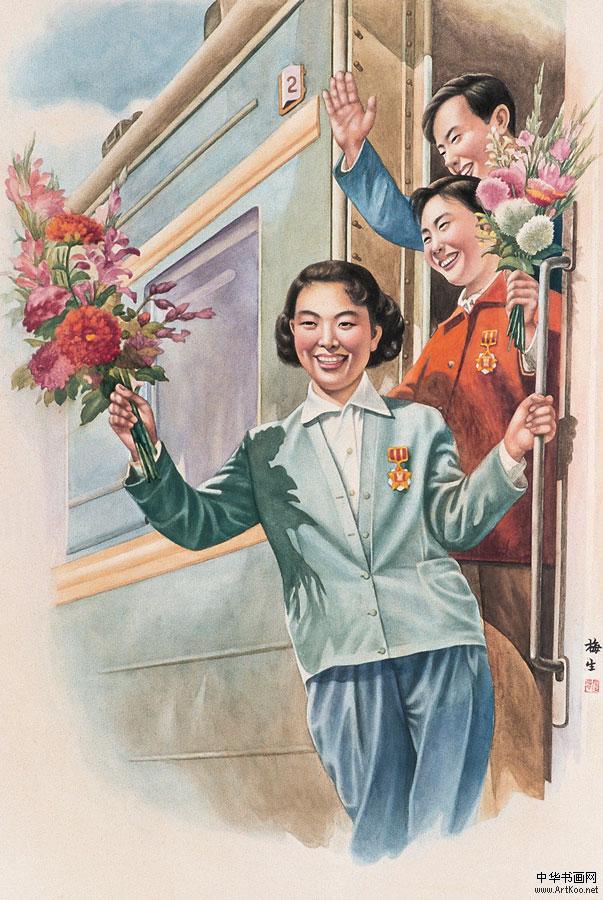 Alenquerensis: Li Mu Bai, Jing Xue Chen Jin e Meisheng - Cartazes de ...