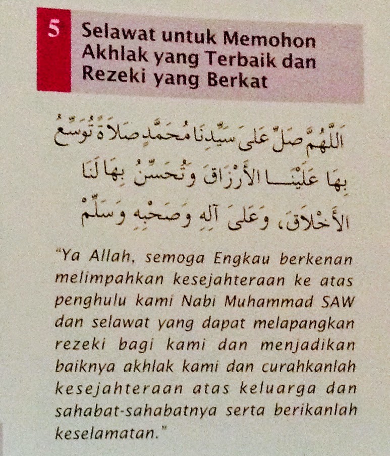 Life Is Gorgeous: Mari Selawat Salam