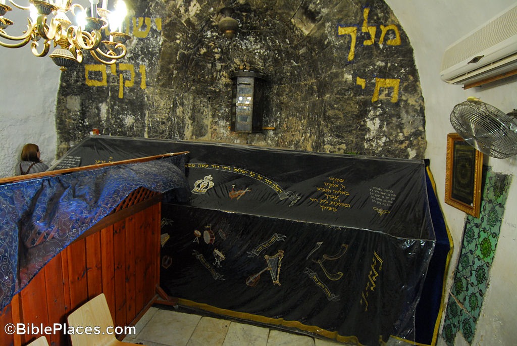 PEYGAMBER VE AİLELERİNİN MEZAR VE TÜRBELERİ: HZ DAVUT MEZAR TÜRBE FOTO