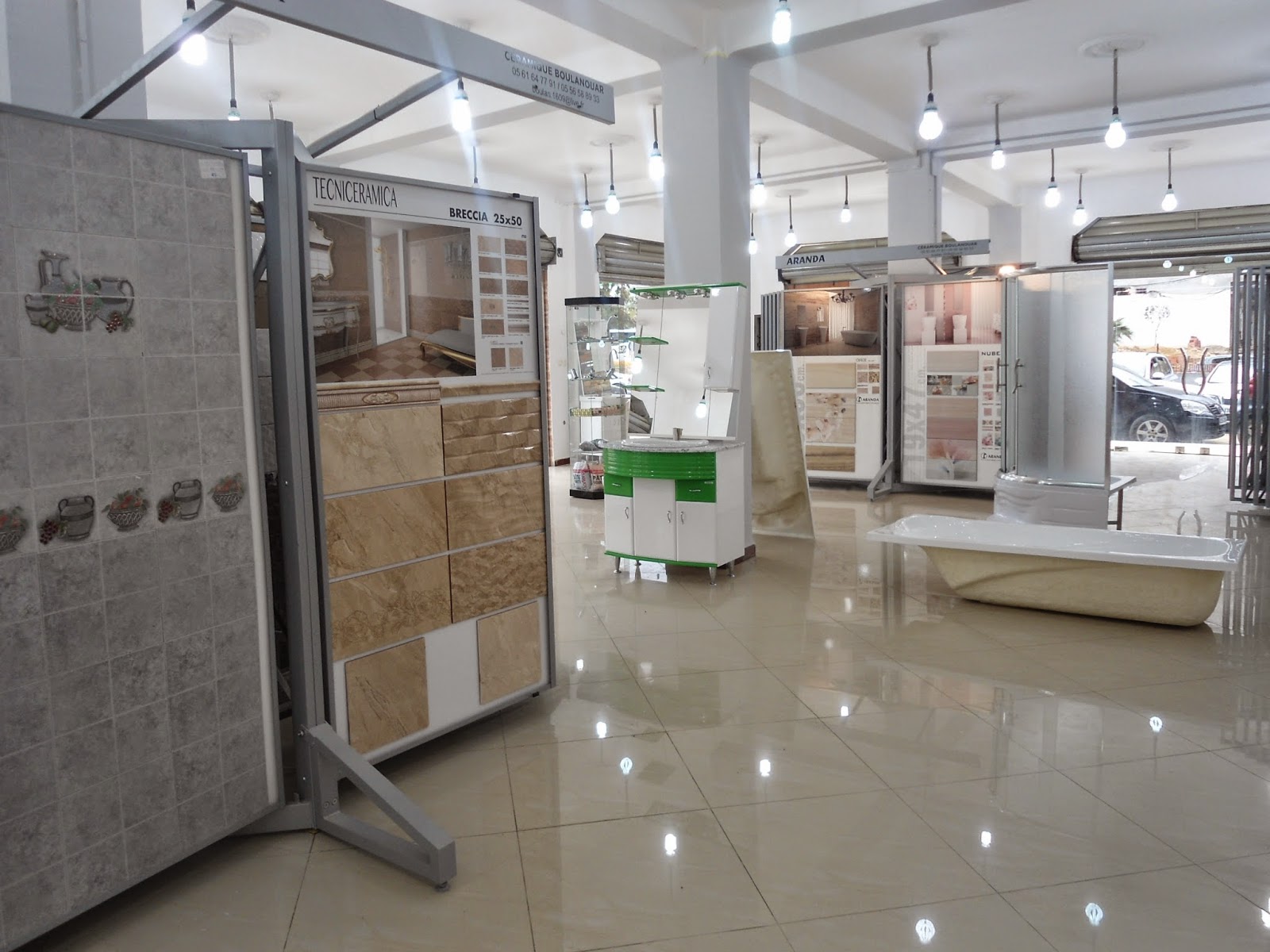 Céramique Boulanouar Algerie