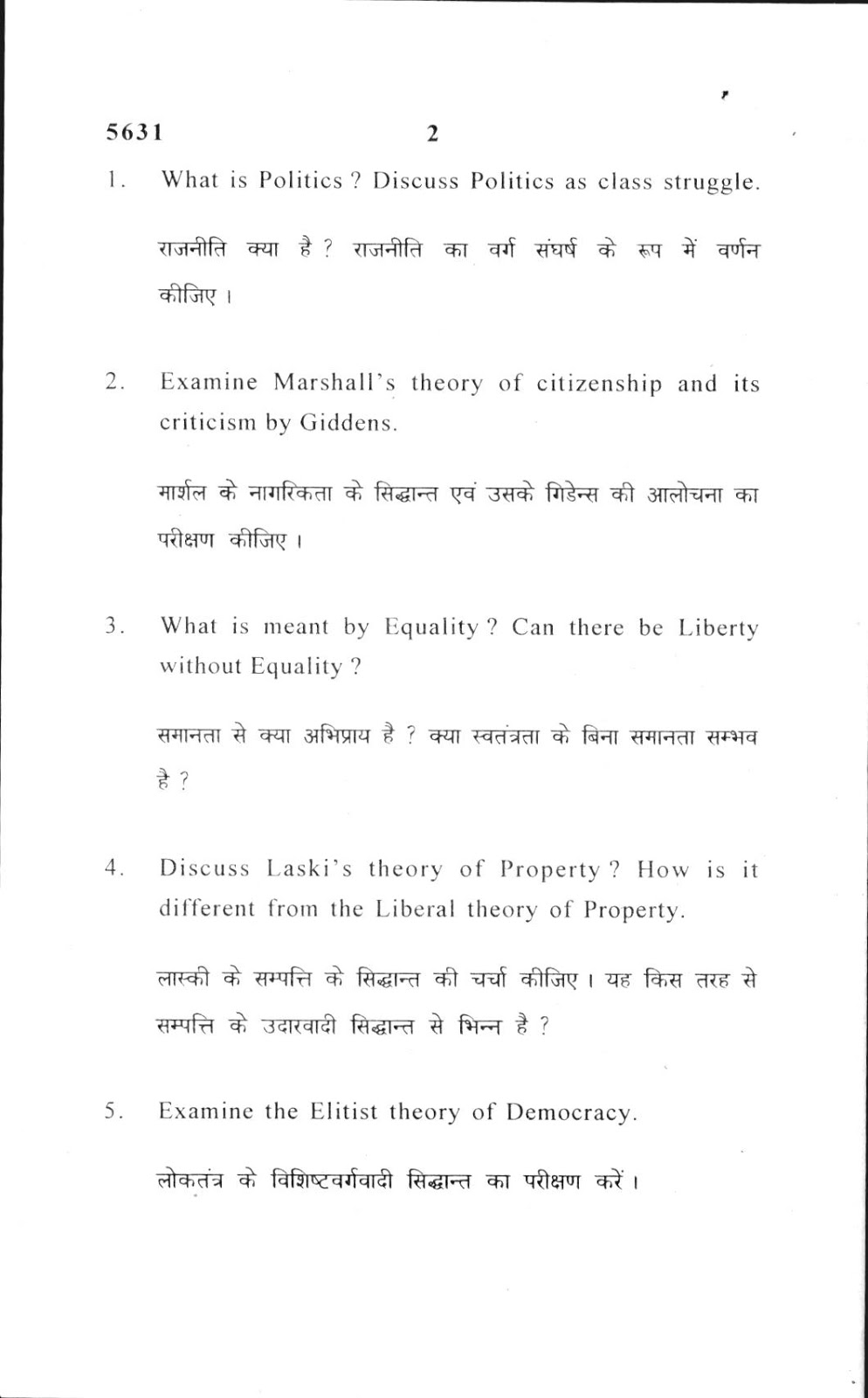 School of Open Learning (SOL) Question papers: Question Paper Political ...