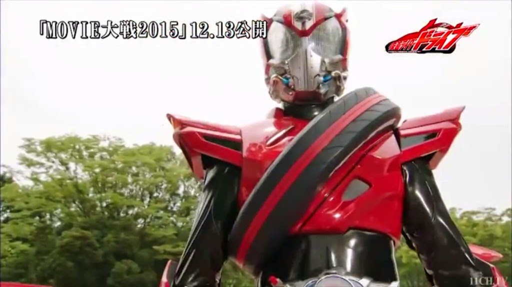 Kamen Rider Drive Full Length Trailer Now Online - JEFusion