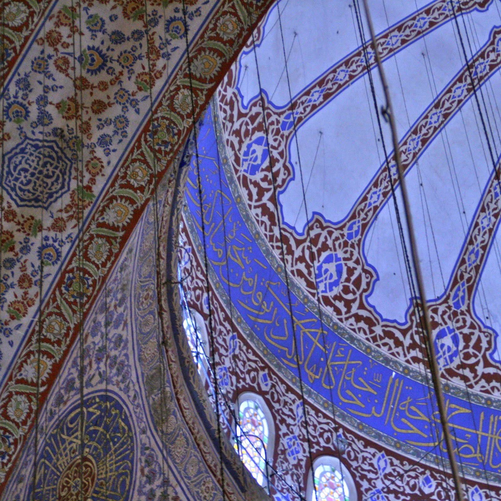 Inside the Pomegranate: patterns perfected, part 3