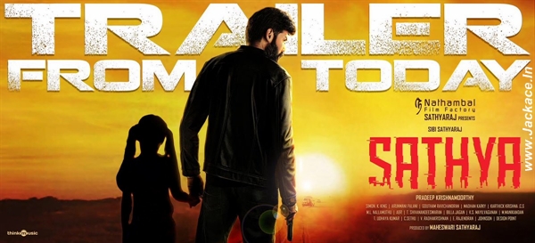 Sathya: Box Office, Budget, Cast, Hit or Flop, Posters, Release, Story ...