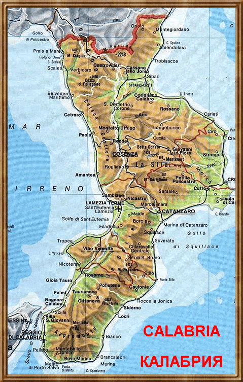 Calabria Cartina Politico Fact